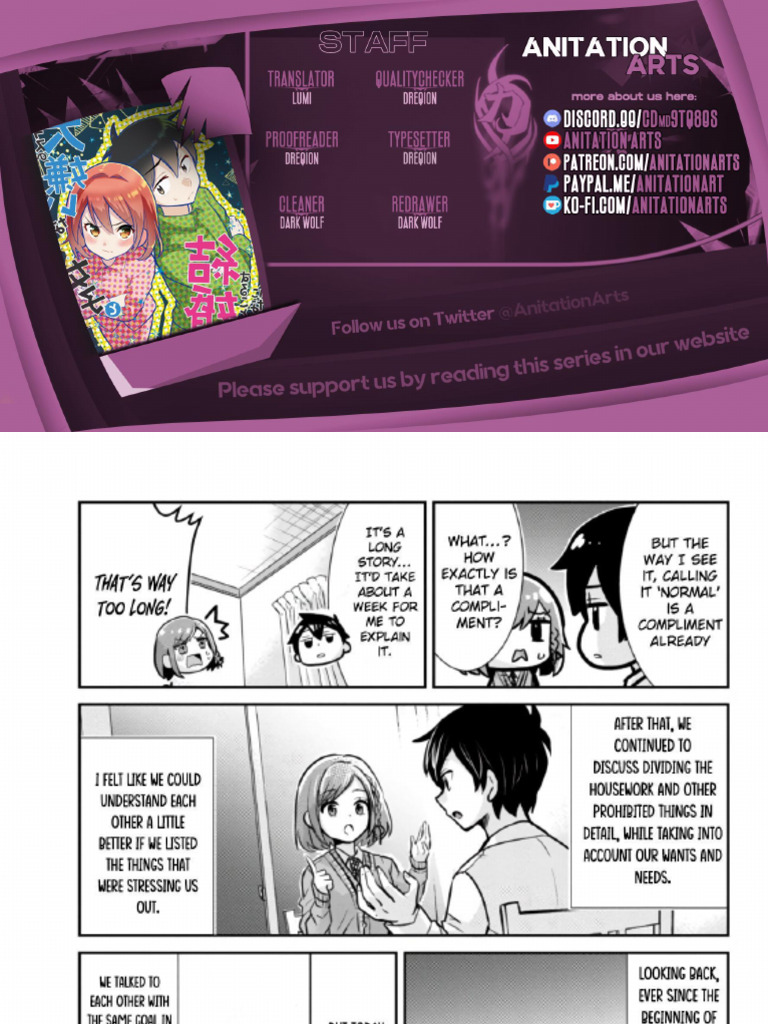 (ME) (c006.2) I'm Getting Married To A Girl @manga - Edge | PDF
