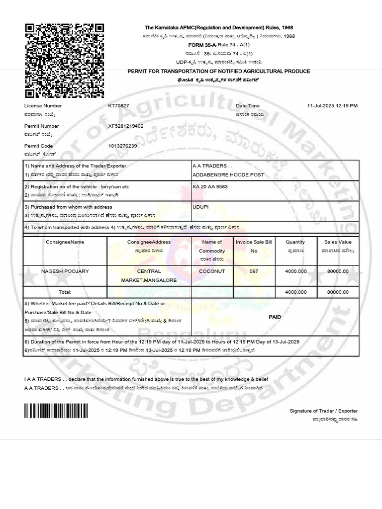 Secondary Sales Bill Permit Xf5281219402 Udp | PDF