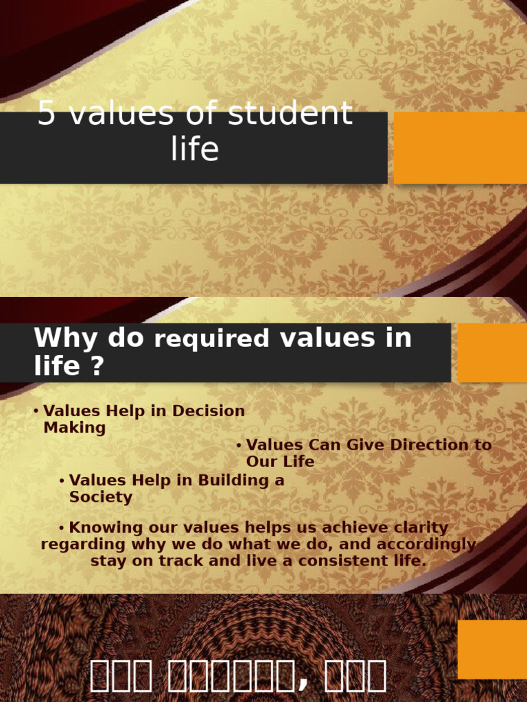 5 Core Values for Student Life | PDF