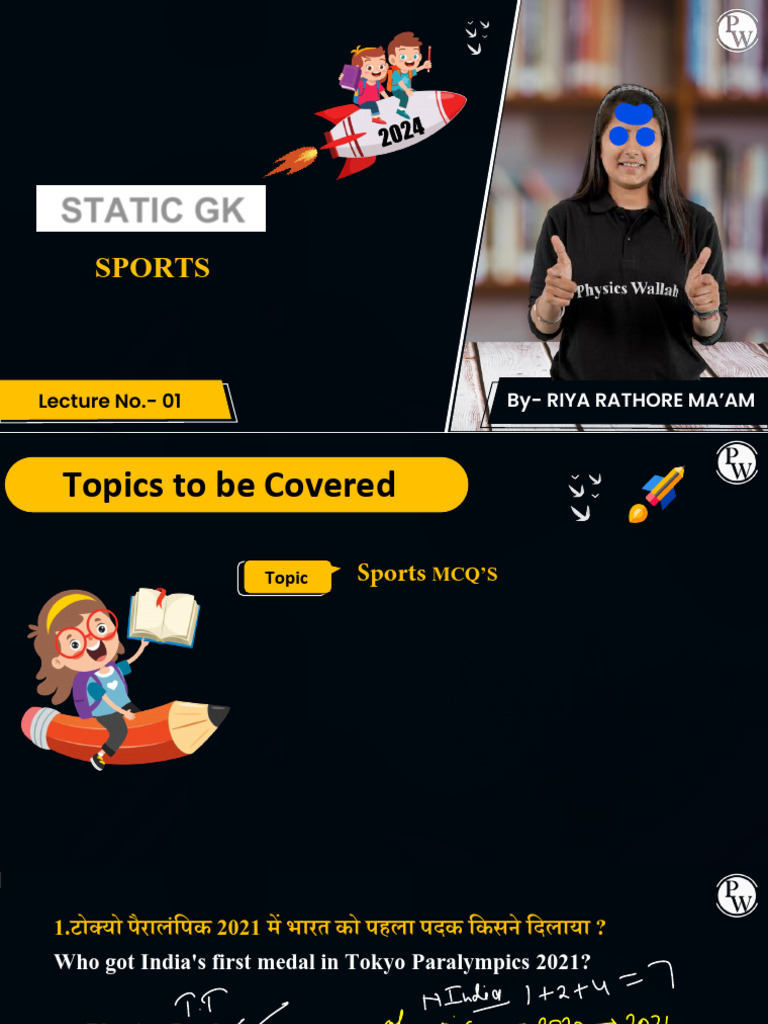 Sports 01 - Class Notes | PDF