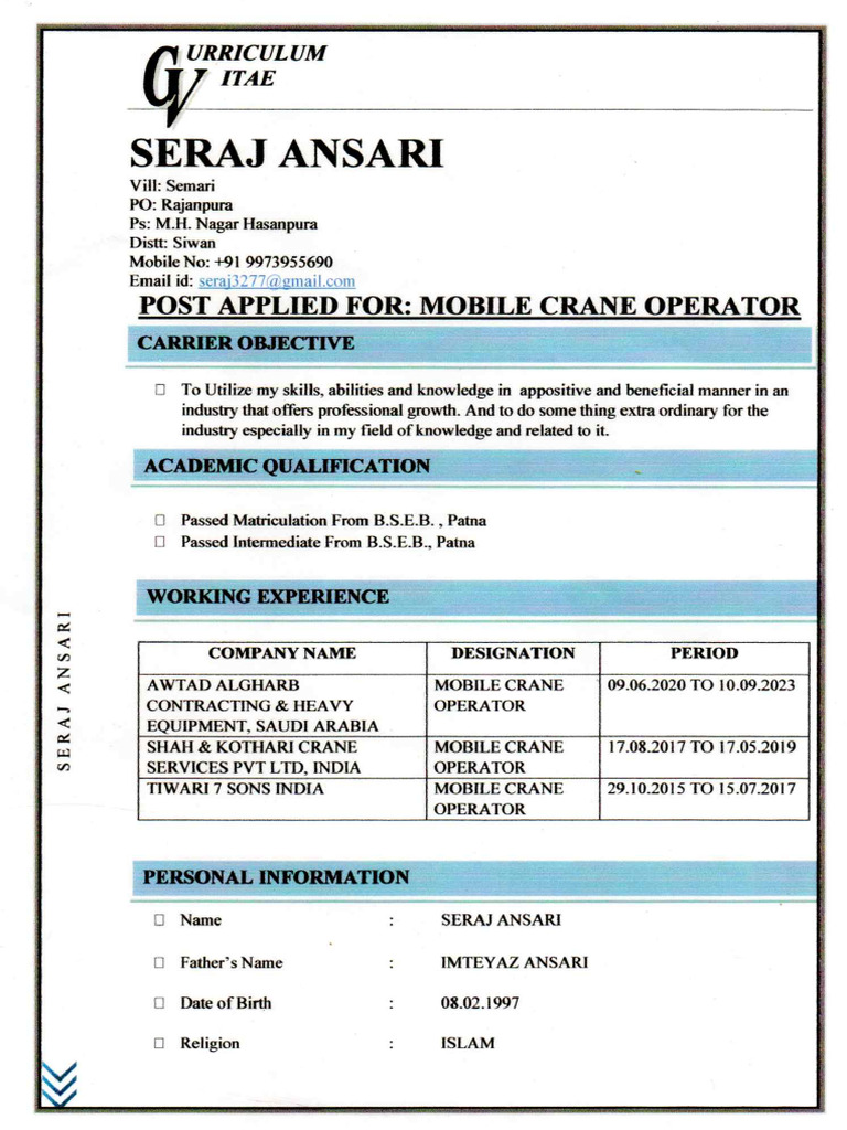 Seraj Documents | PDF