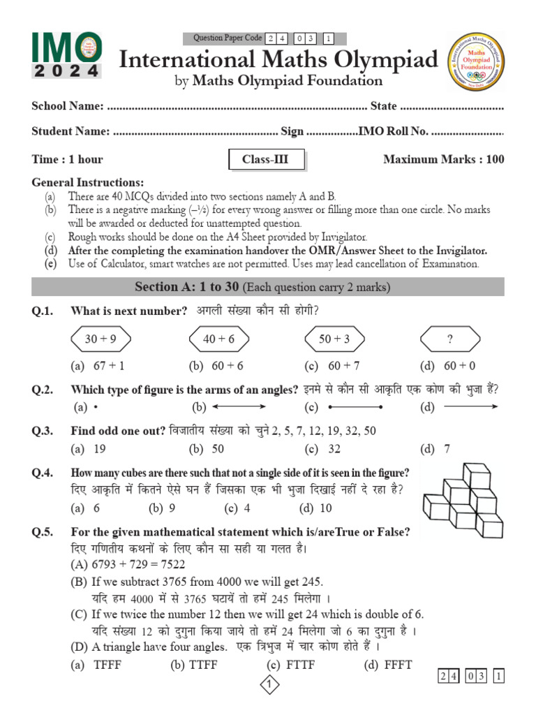 Math Olympic Foundation - Class 3 - 1st Set | PDF