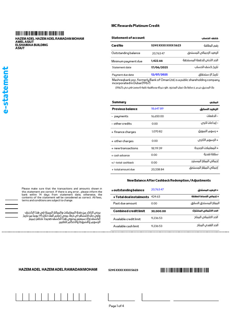 Estatement - 17 Jun 2025 - 1750237036114 | PDF | Credit Card | Banking