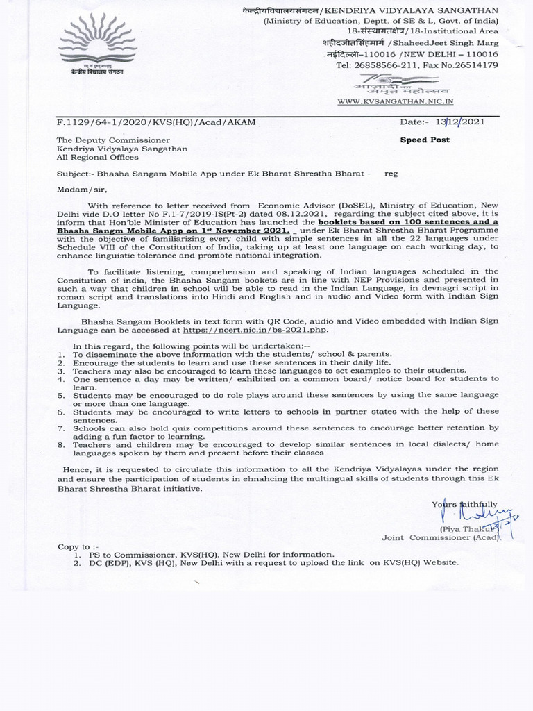 Bhasha Sangam Mobile App Under EBSB | PDF