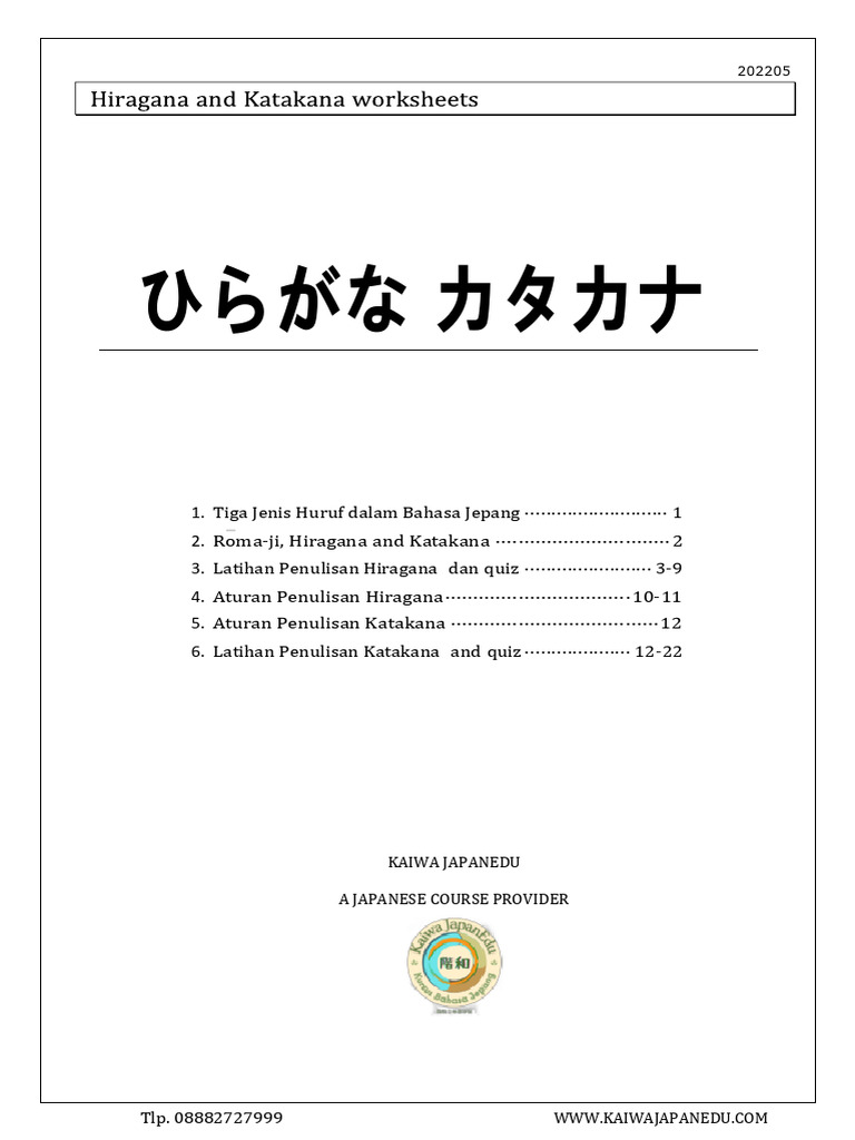 Hiragana Katakana | PDF