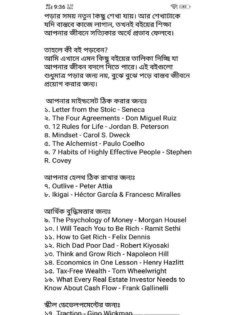 Screenshot 20250415 213645 | PDF