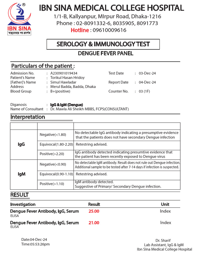 IgG & IgM Test 1 | PDF