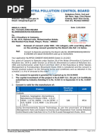 Information To Be Submitted With The Application - MPCB - Docs To ...