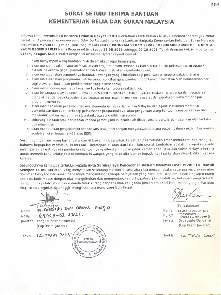 Surat Setuju Terima Bantuan Kementerian Belia & Sukan Malaysia 2025 ...