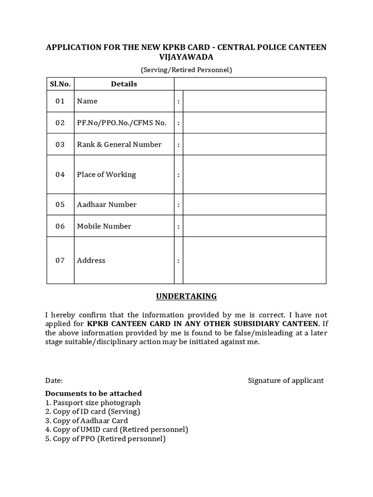 App. For CPC Card | PDF