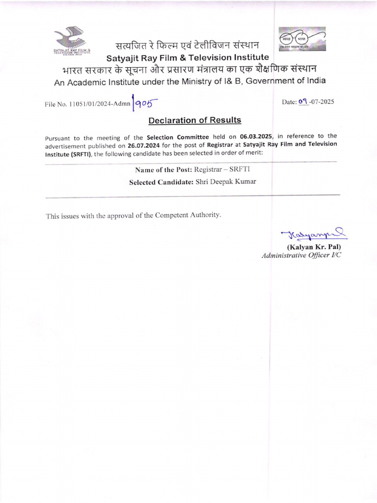 Result Registrar | PDF
