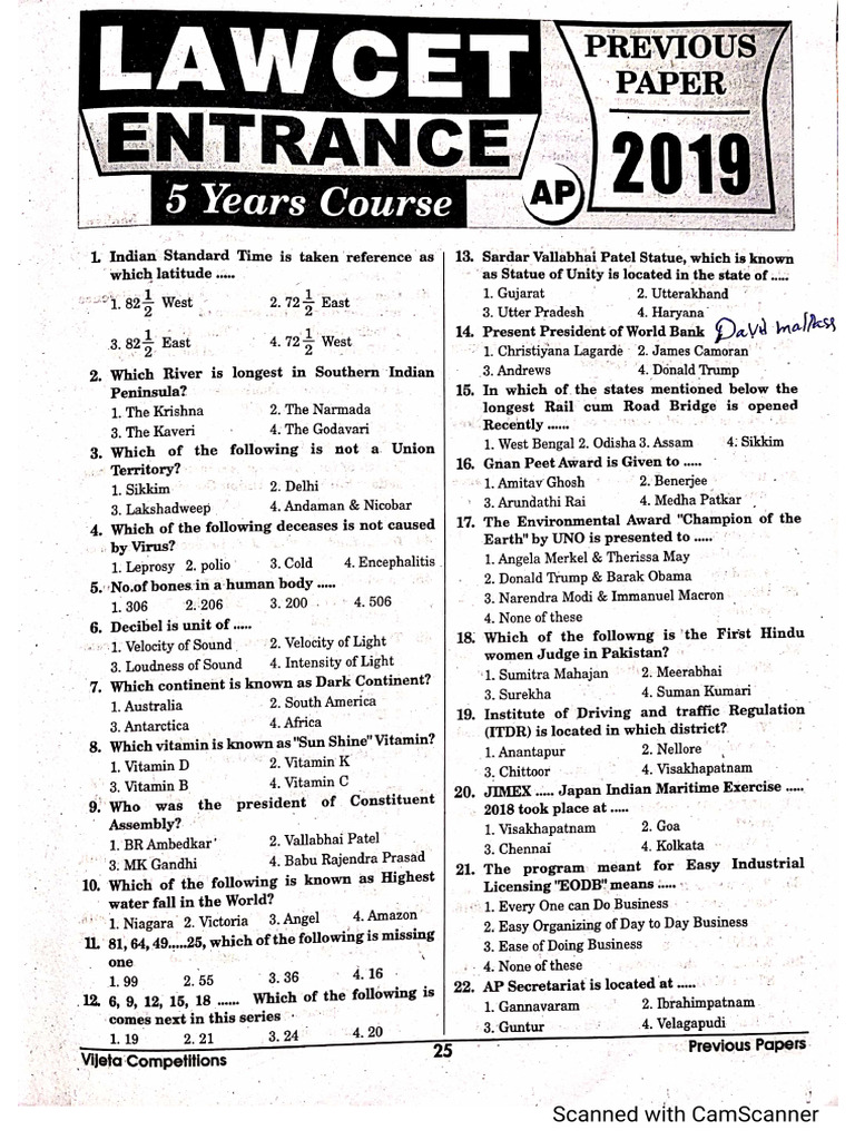 Document From Krishna's Tutorials? | PDF