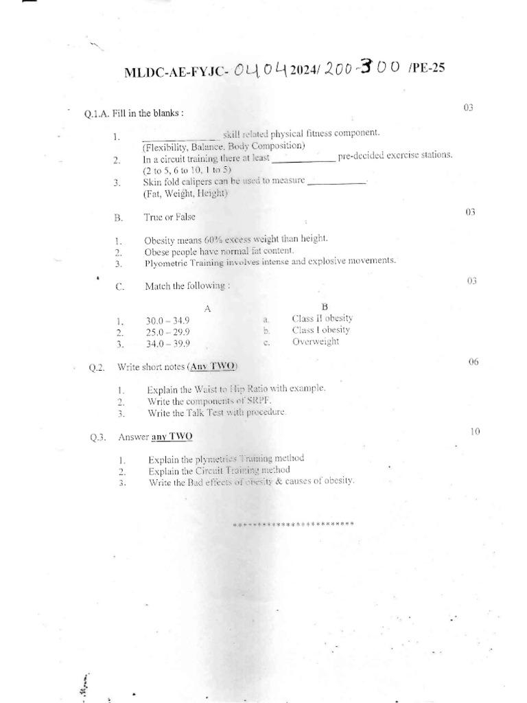 HPE Paper 1 | PDF