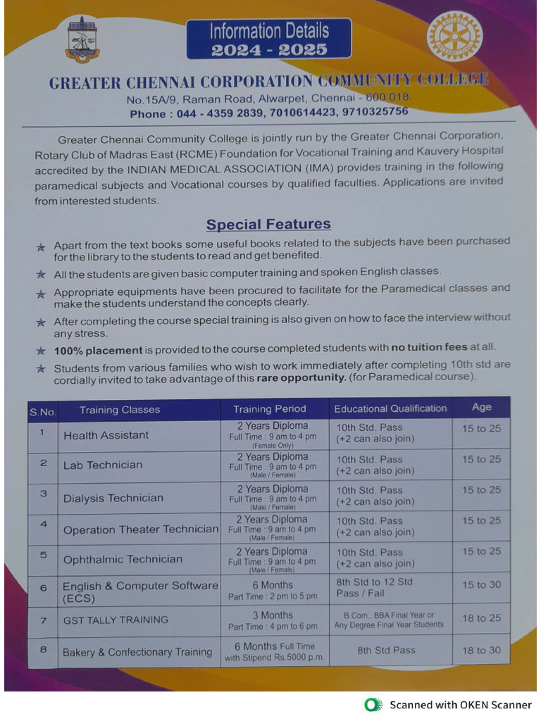GCC College Pamphlets | PDF