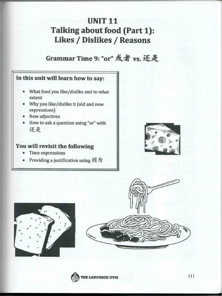 Mandarin Sentence Building Unit 11 - 0001 | PDF
