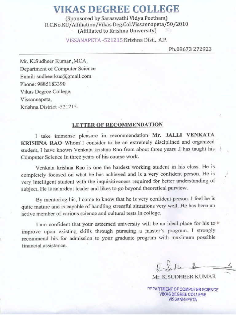 Jalli Venkata Krishna Rao LOR | PDF