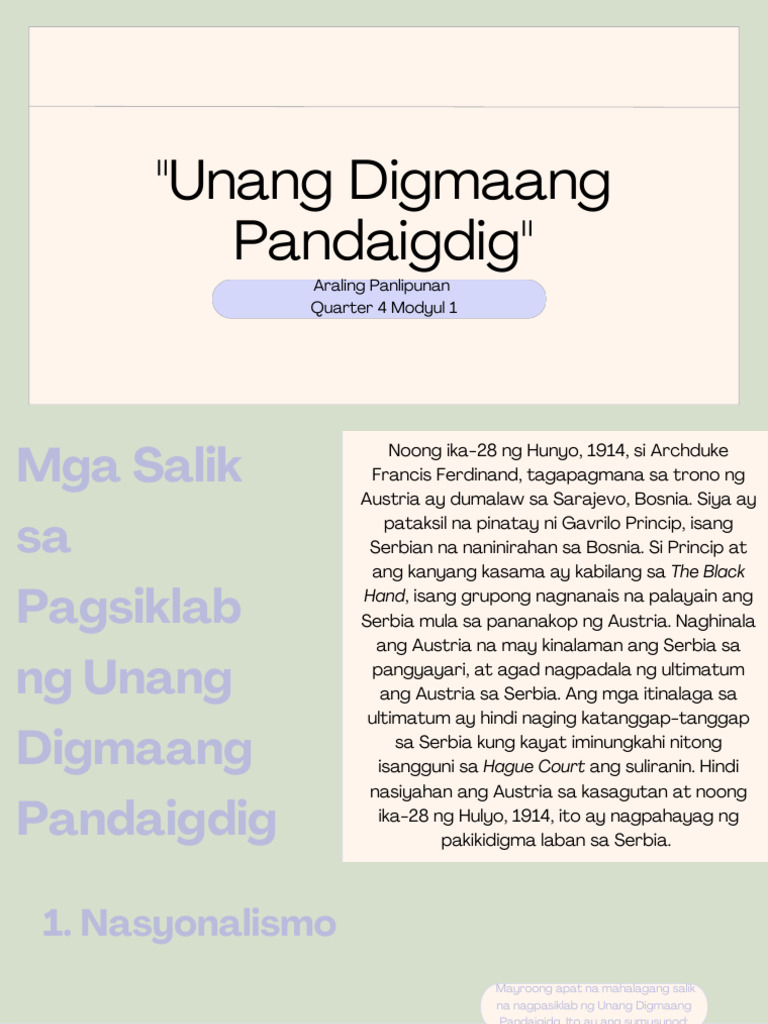 Unang Digmaang Pandaigdig | PDF