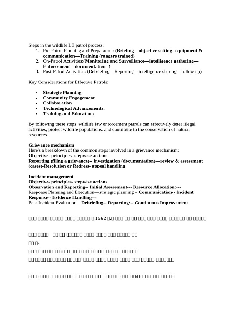 Steps in The Wildlife LE Patrol Process | PDF