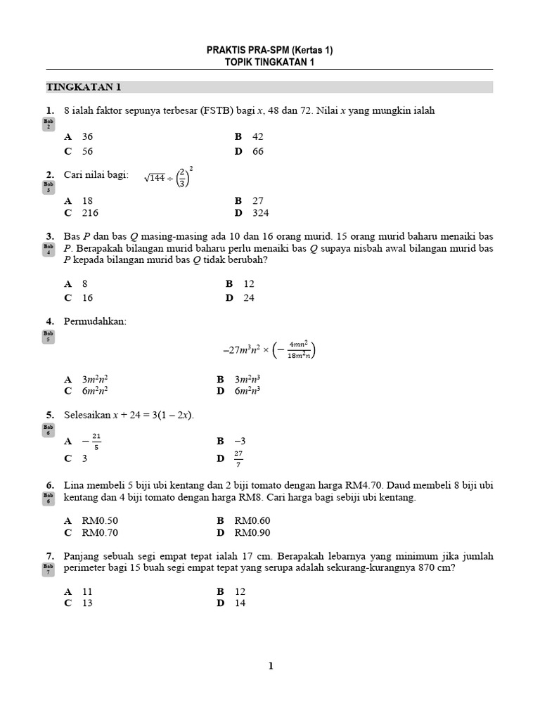 Objektif Form1 | PDF