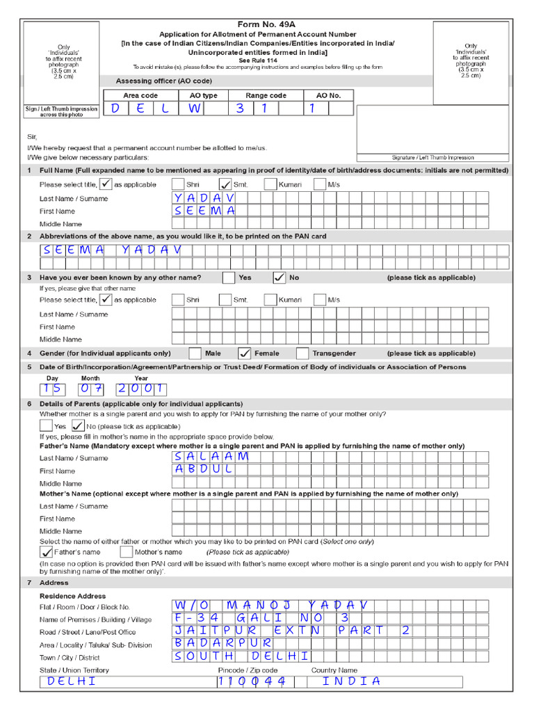 NSDL Filled Form-PANSUV5264774803 | PDF