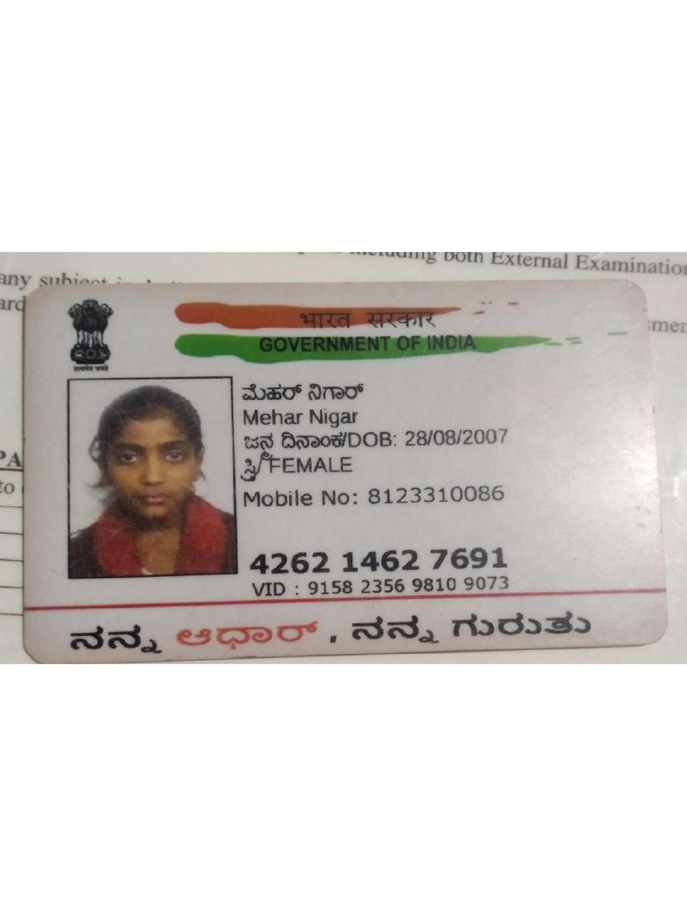 IMG-20250713-WA0003 (Resized) | PDF