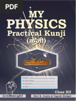 Class XII List of Physics Practical | PDF