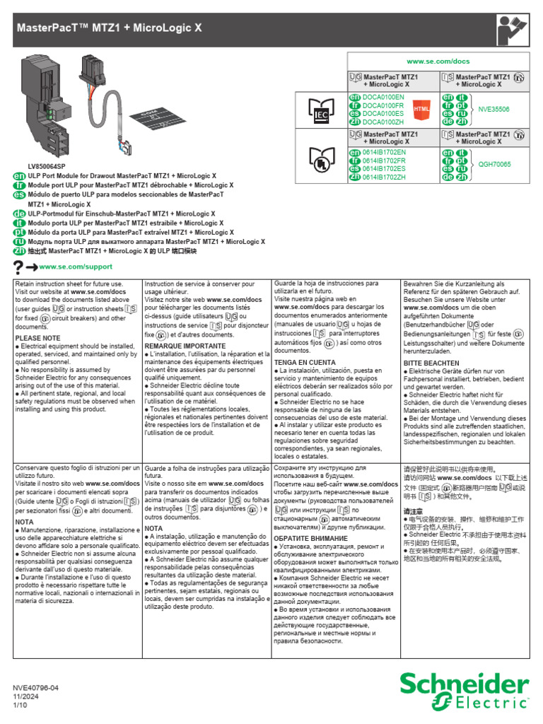 MasterPacT MTZ+Mic X ULP Port Module For Drawout IS NVE40796 04 | PDF
