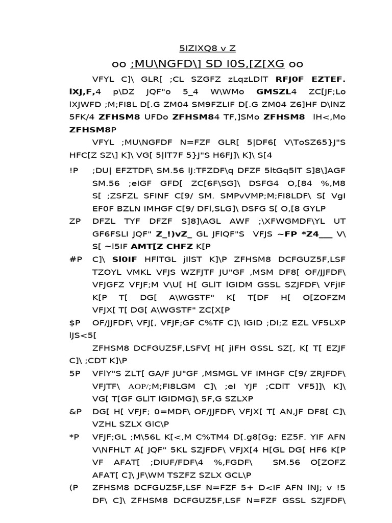 C Havda Bharat | PDF