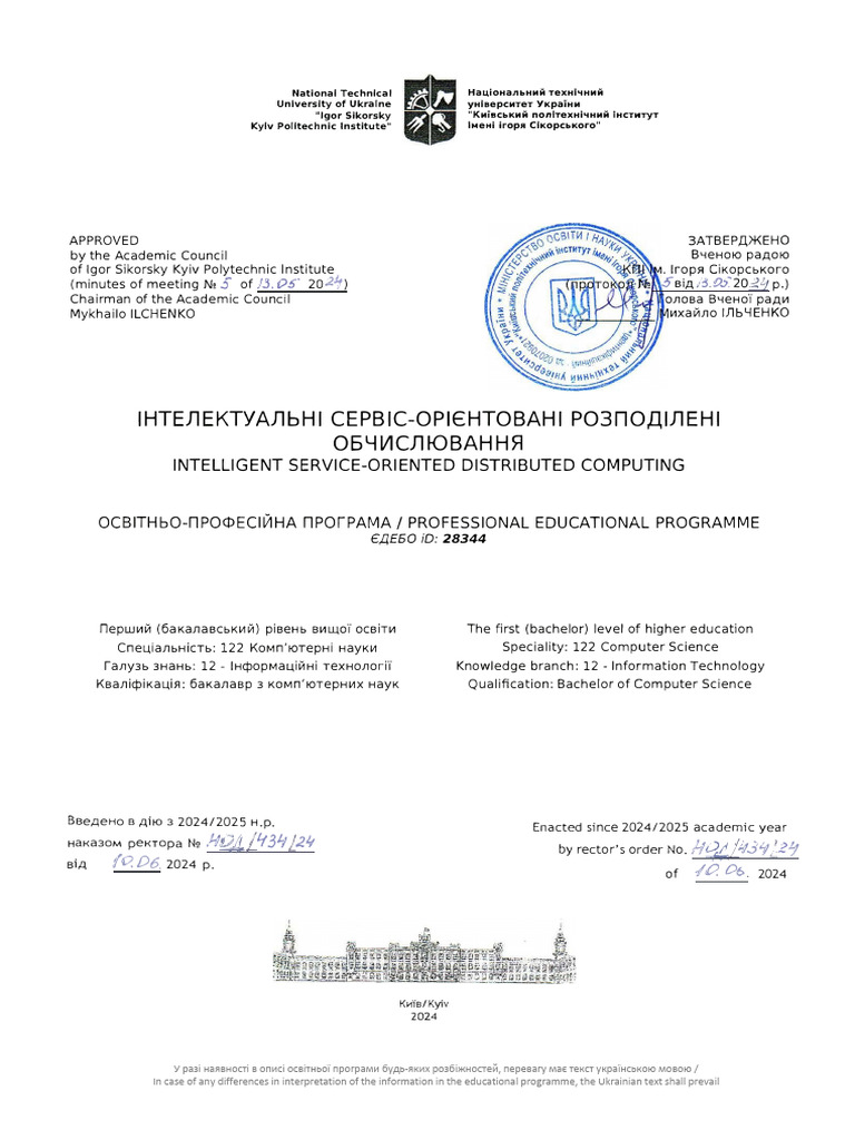 122 Oppb Isoro 2024 | PDF