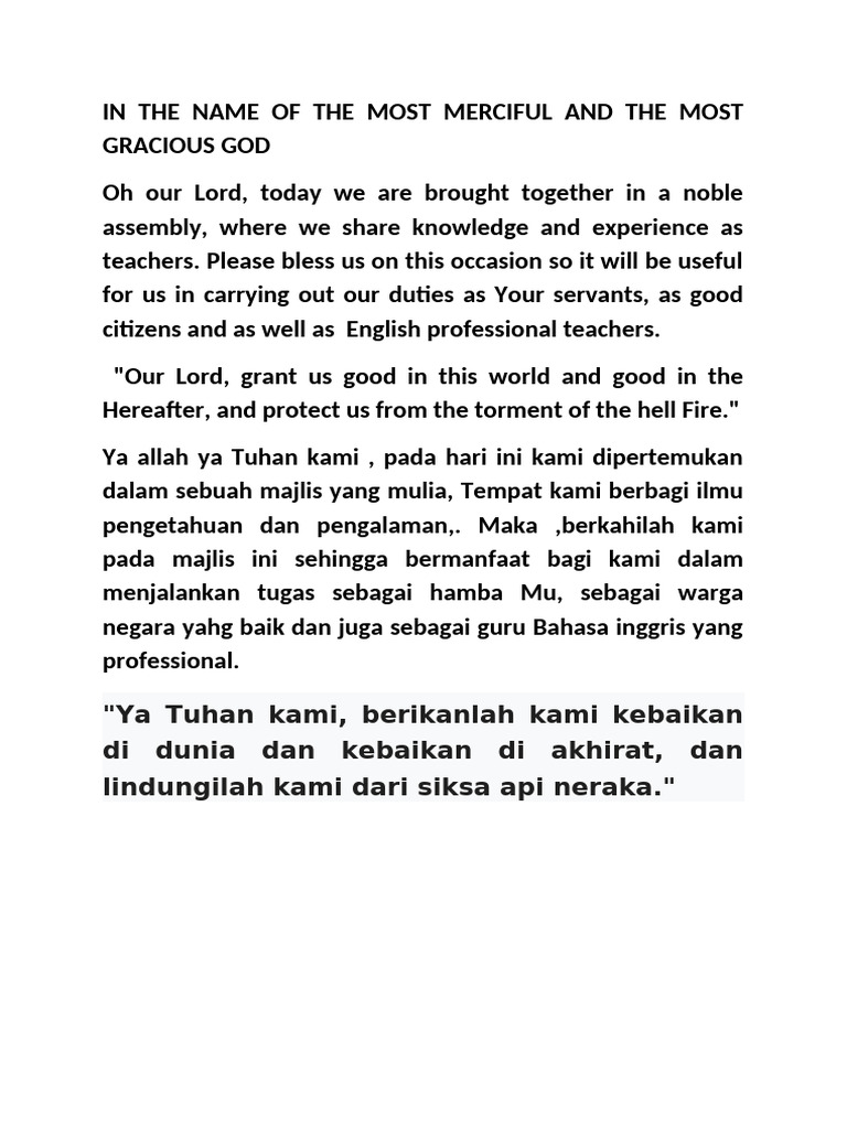 In The Name of The Most Merciful and The Most Gracious God | PDF