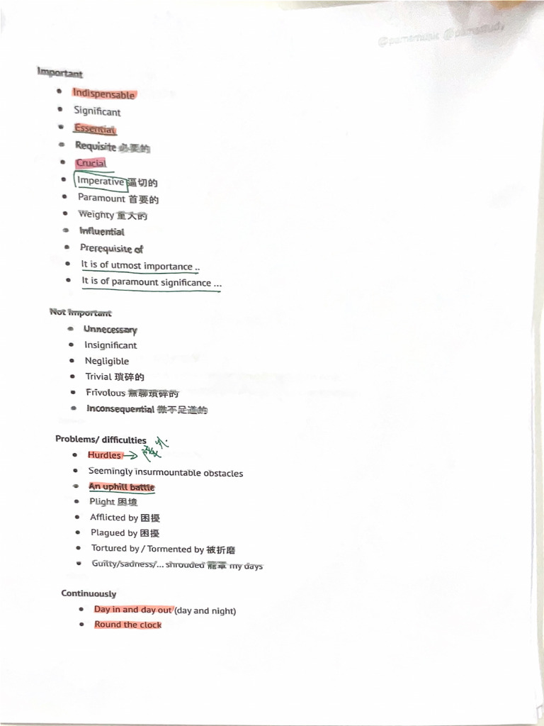 P2 Exam Note | PDF