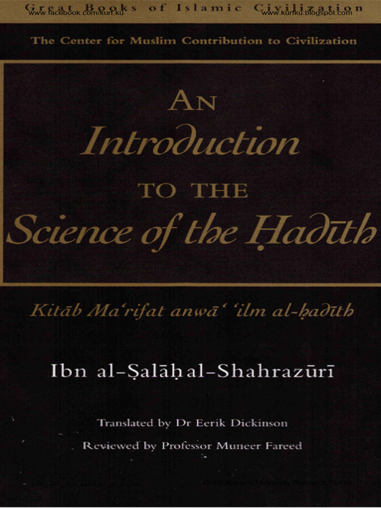 Ibn As Salaah S Introduction To The Science of Hadeeth 4 Unlocked | PDF
