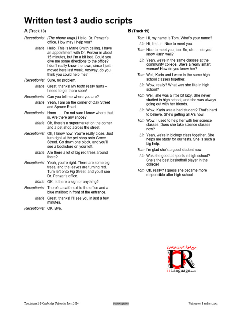 TS WT3 As | PDF