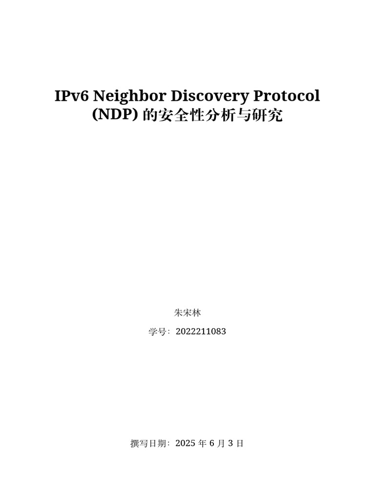 IPv6 Neighbor Discovery Protocol Security Analysis | PDF | I Pv6 | Network Layer Protocols
