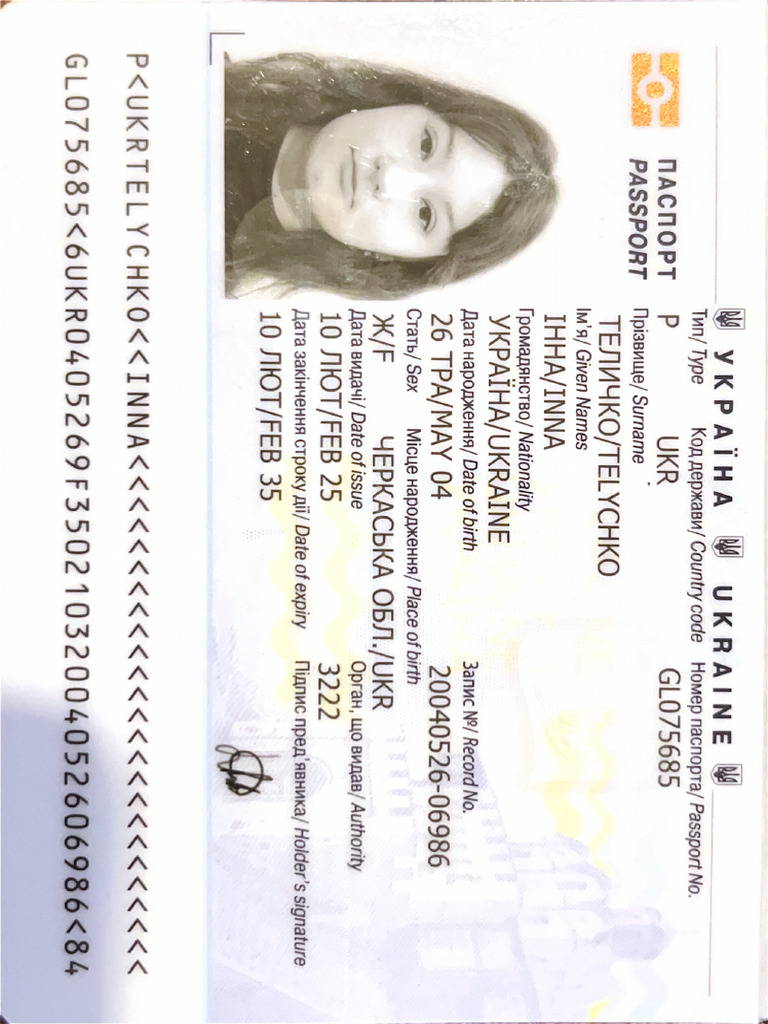 Reisepass Farbe Scan | PDF
