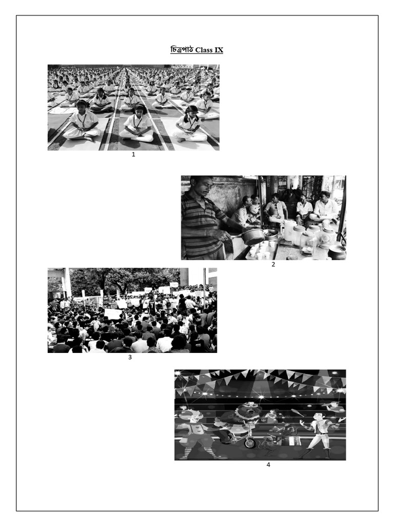 ClassIX 2 | PDF