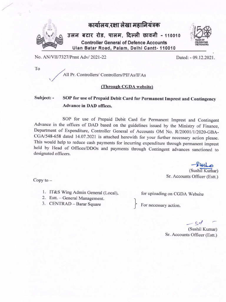 PRMT Adv-09122021 | PDF