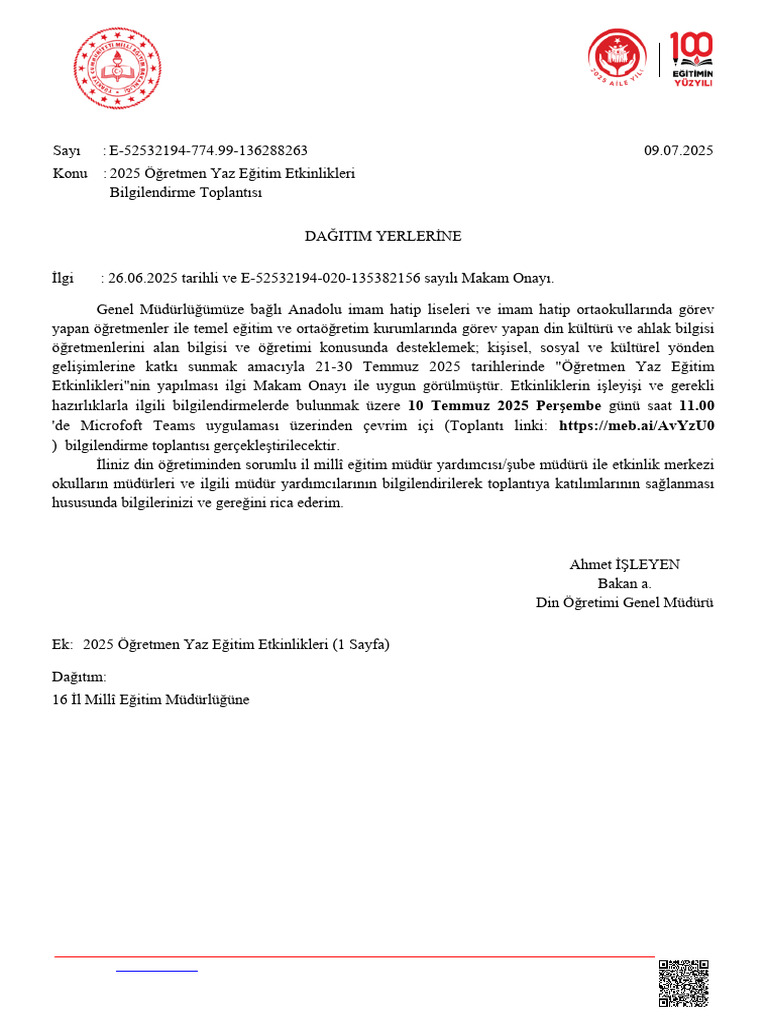 Document (55) 1 | PDF