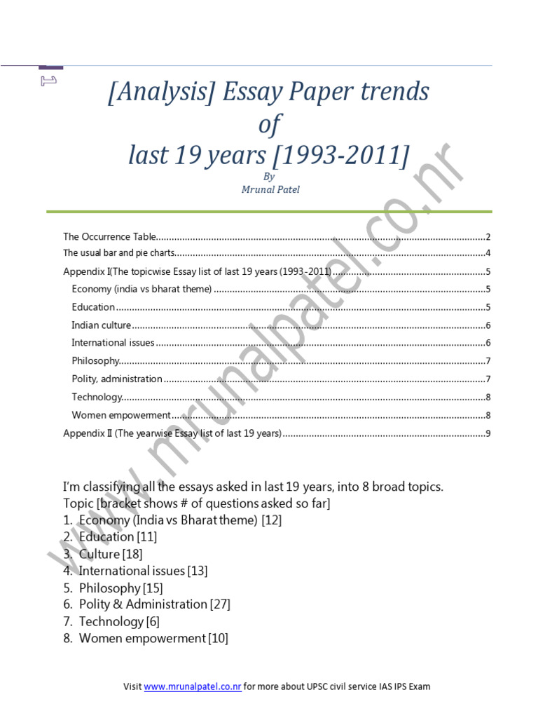 Essay Paper Trends (1993-2011) Analysis | PDF | Globalization