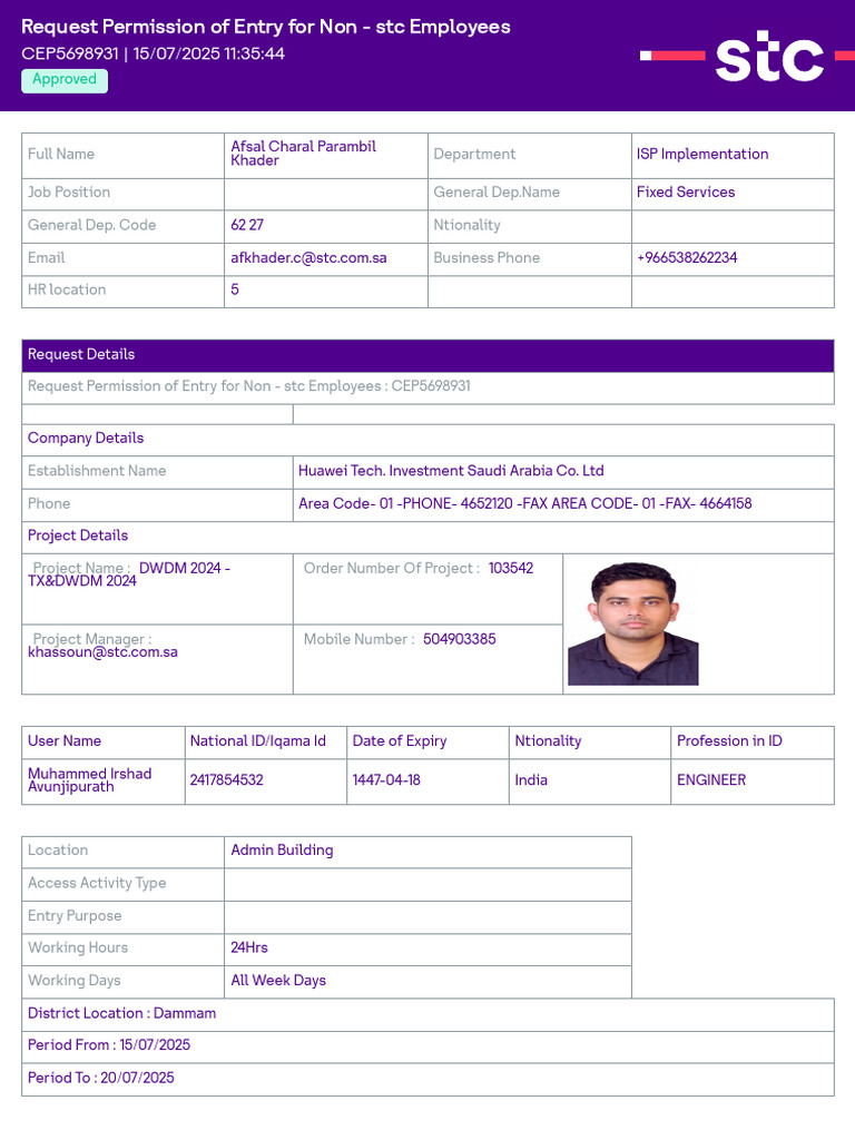 Irshad Dammam Ompound | PDF