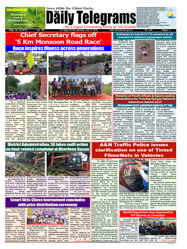 The Daily Telegrams July 14 Detailed Analysis | PDF