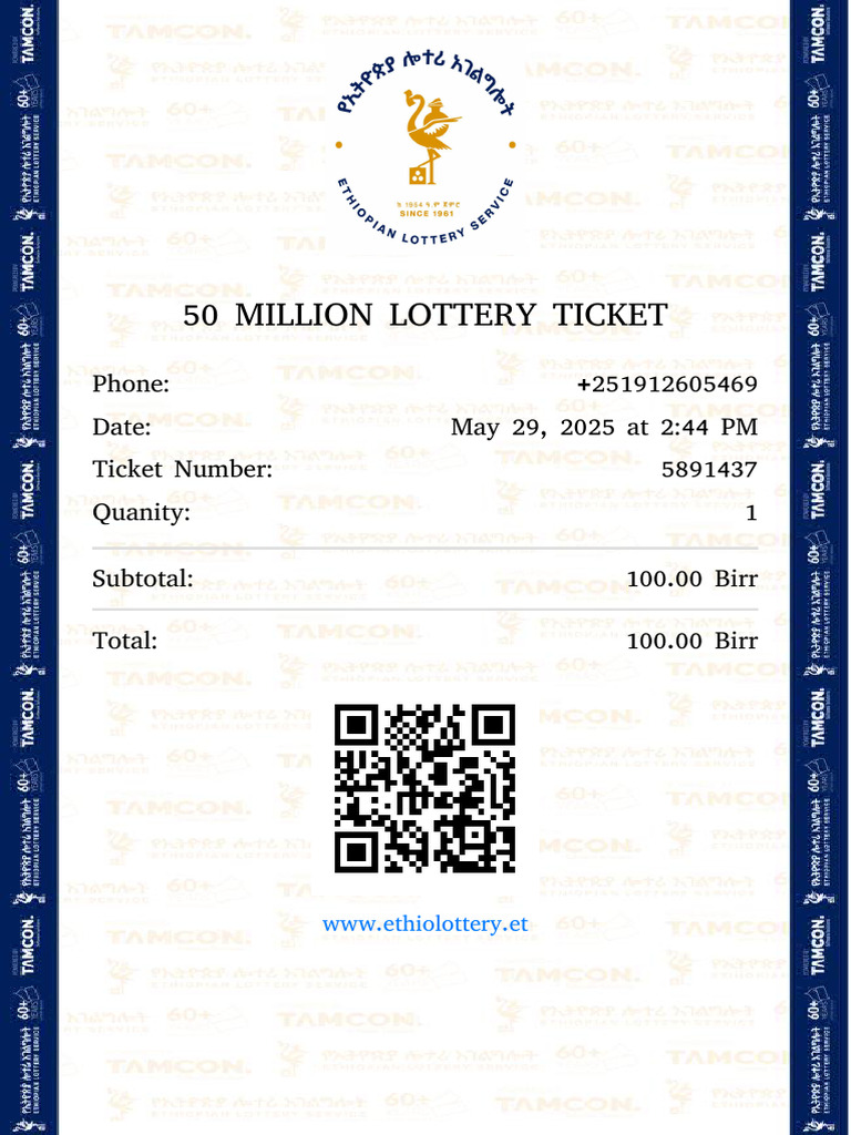 Michigan Lottery Ticket Purchase | PDF