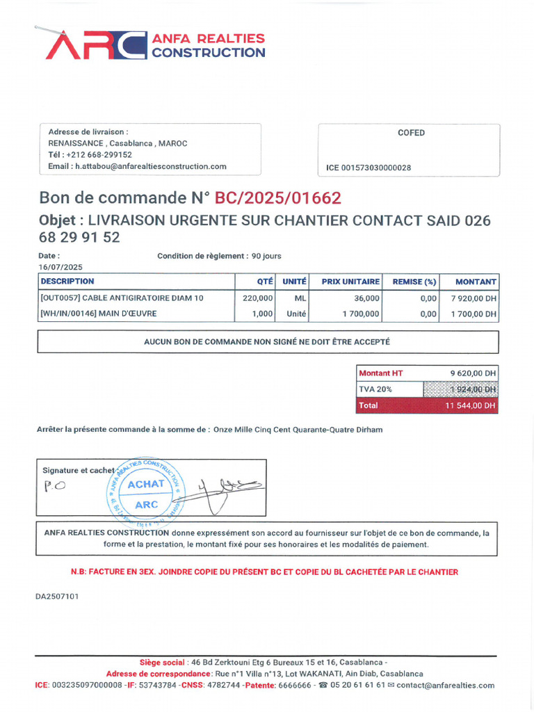 BC 2025 01662 Cofed Renaissance | PDF