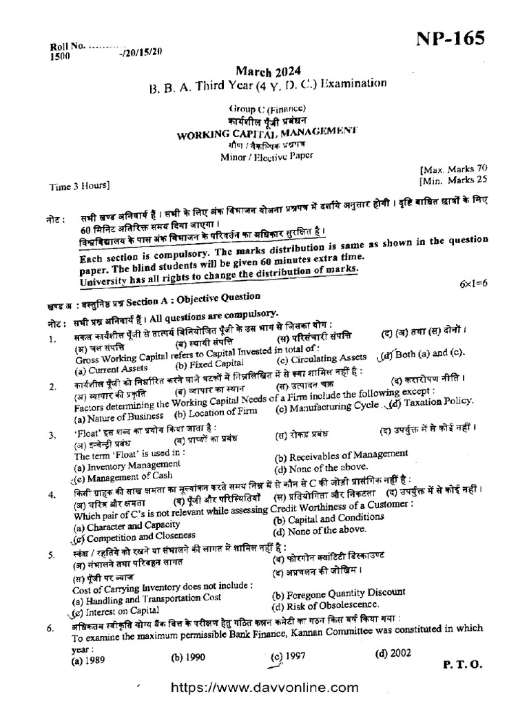 Bba 3 Year Working Capital Management NP 165 Mar 2024 | PDF