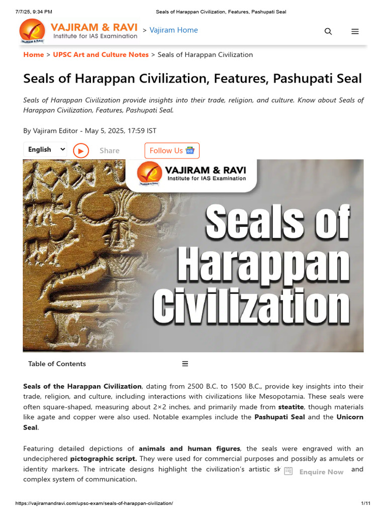 Pashupati Seal of Harappan Civilization | PDF