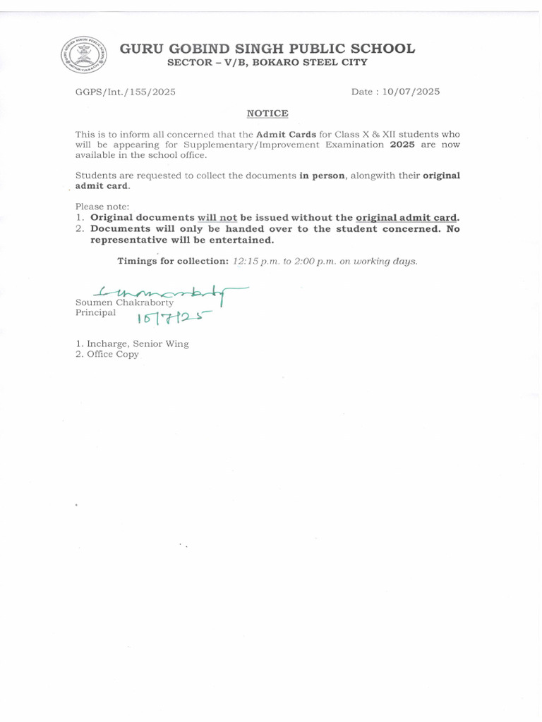 Notice - Admit Card For Supplementary & Improvement Exam | PDF
