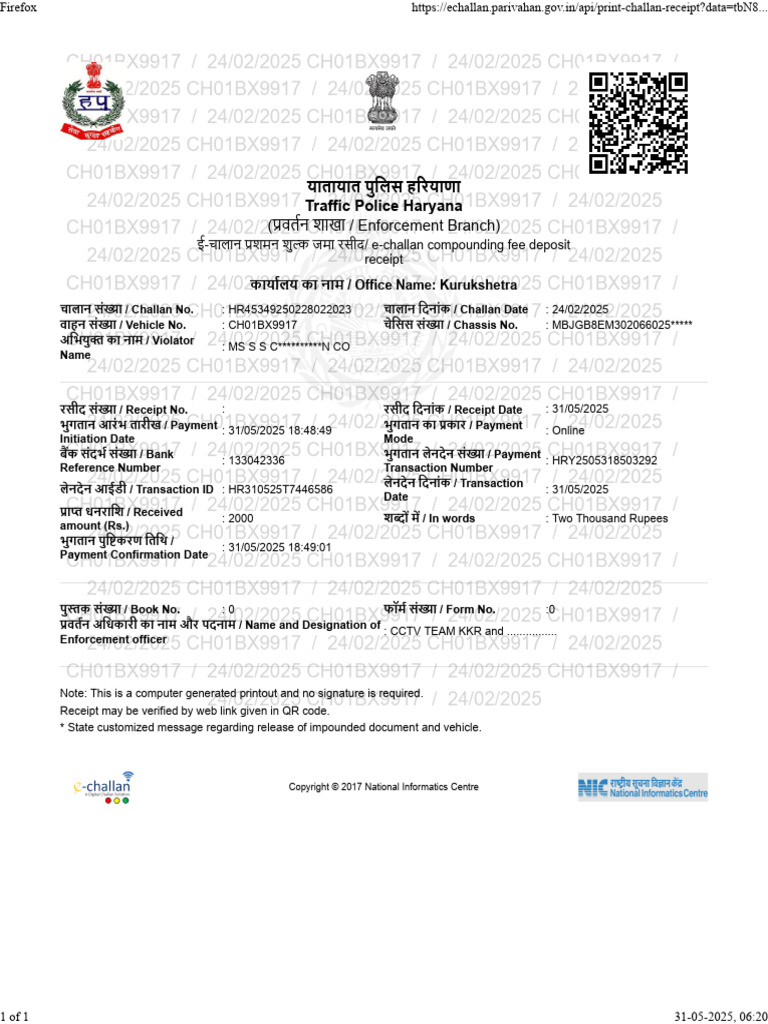 Print Challan Receipt.8 | PDF