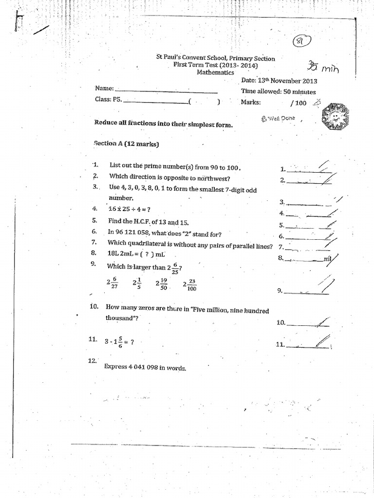 ST Paul Test 14 | PDF