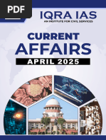 UPSC Prelims Subject Wise Test Series 2026 | PDF | Inflation | Earth