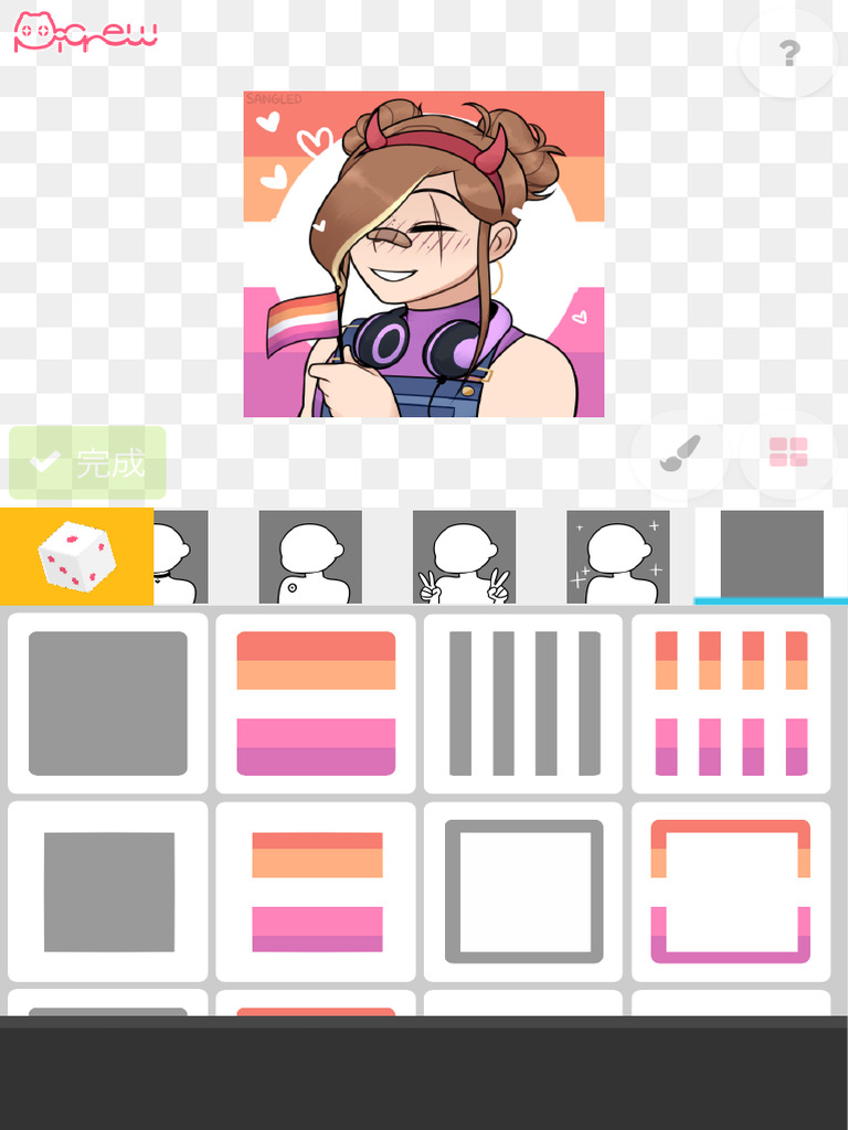 Character Creator Picrew | PDF